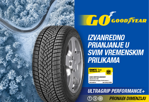 Novomak-export • Početna